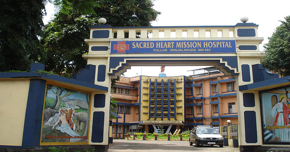പുല്ലൂര്‍ സേക്രഡ് ഹാര്‍ട്ട് മിഷന്‍ ആശുപത്രിയില്‍ ഈവനിംഗ് ഒപി ആരംഭിച്ചു ...